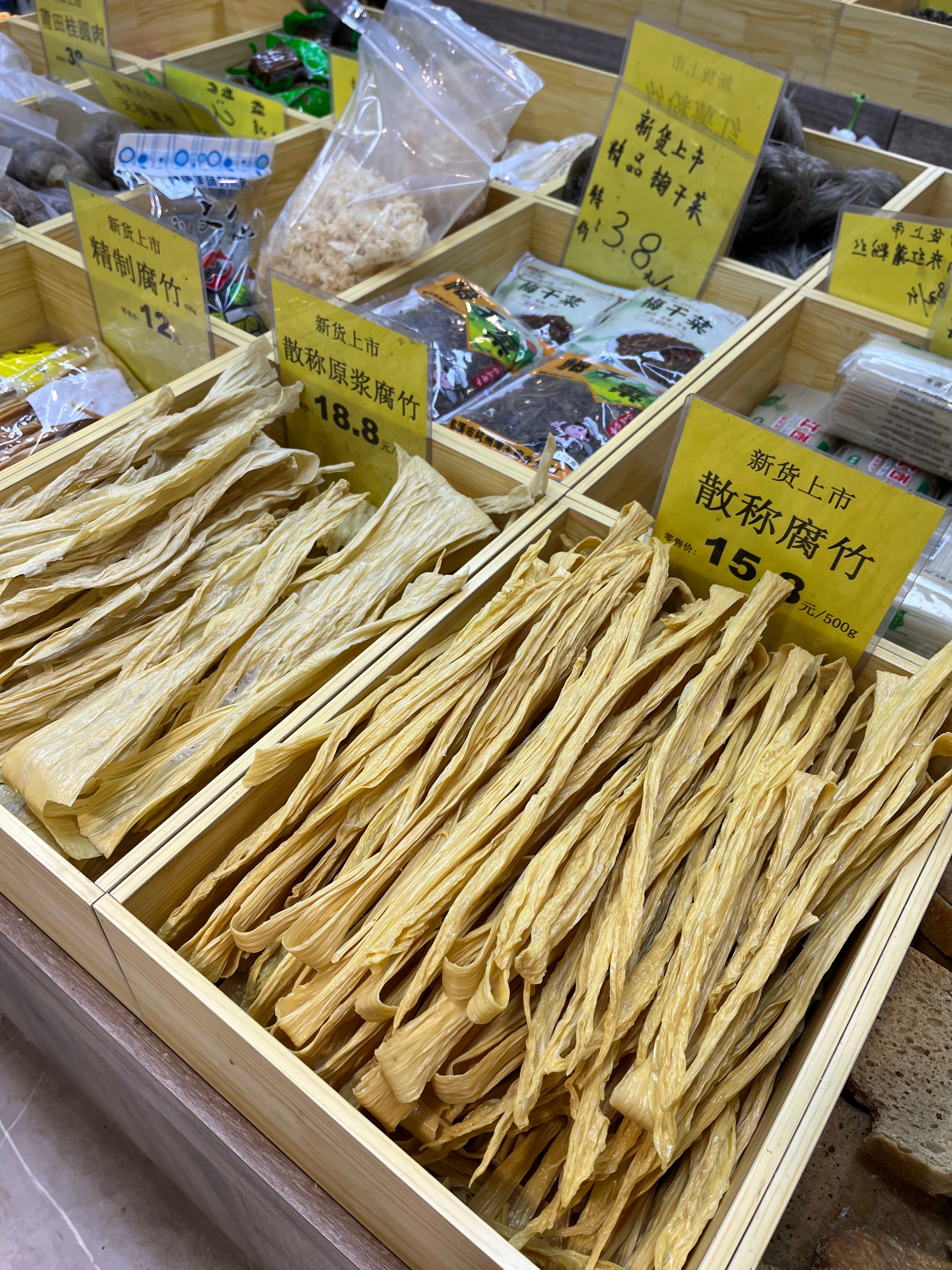 Eggy tofu skin with garlic scapes - by Hannah Che