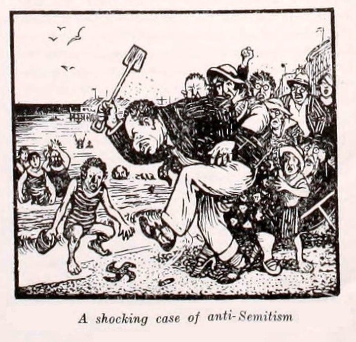 Connecting dots that aren't there - by Vance Pollock