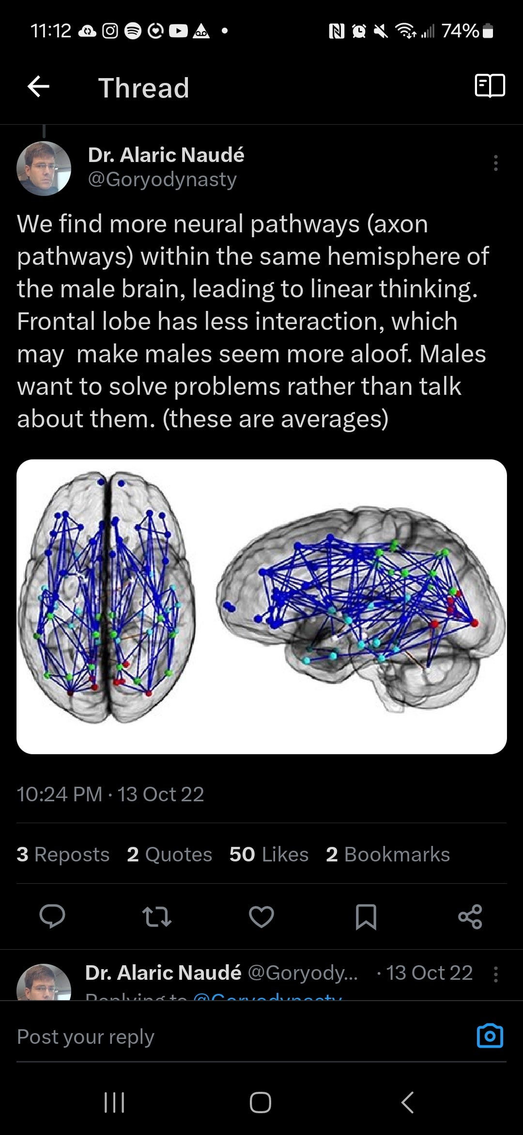 Some are More Equal - Exulansic