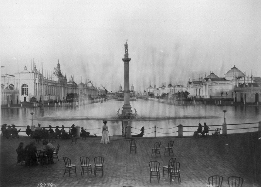 THE WORLD'S FAIRS: Impossible History? The most magnificent buildings ...