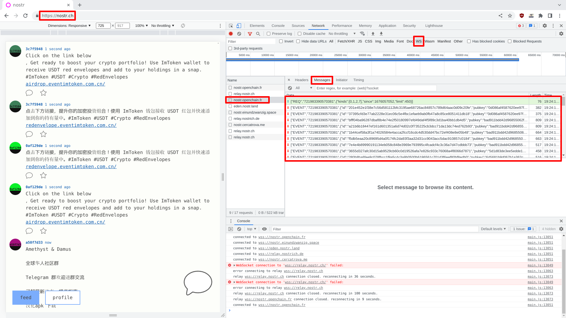An Introduction to nostr with Erlang
