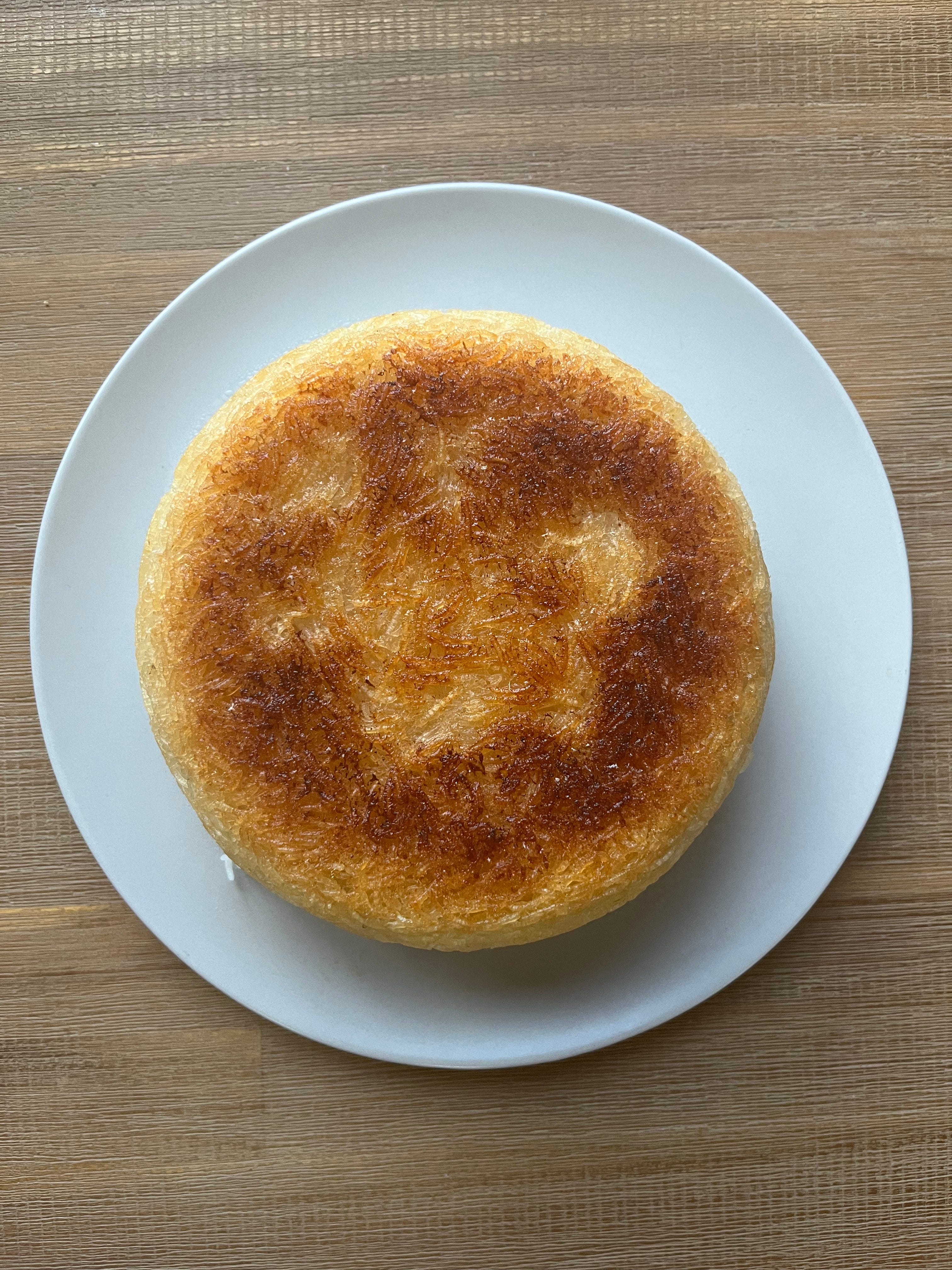 Perfect Persian Rice (Without The Stress) - by Leah Koenig