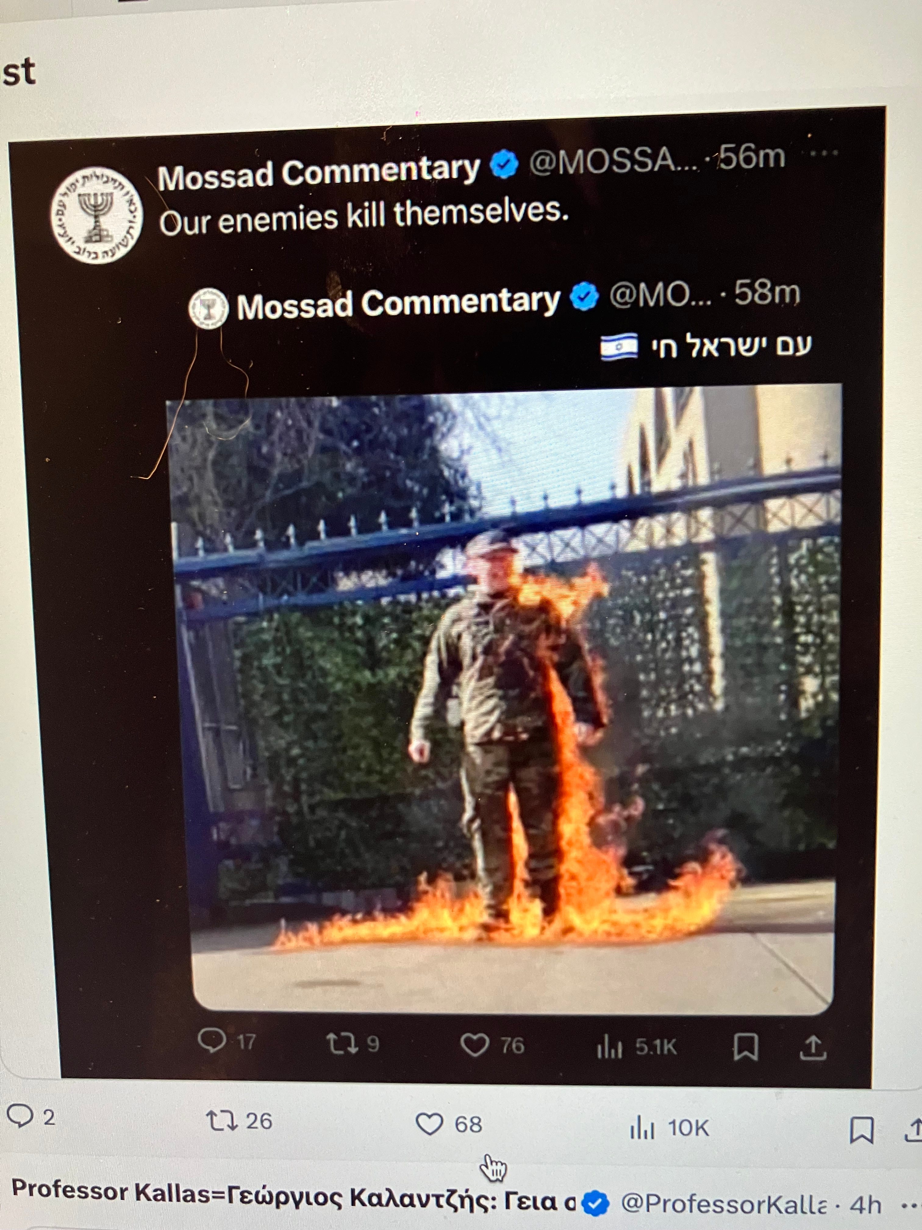 Is It "Inappropriate" To Ask Basic Questions About "Burning Man" Aaron ...