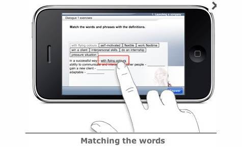 Memorization – Cool Tools