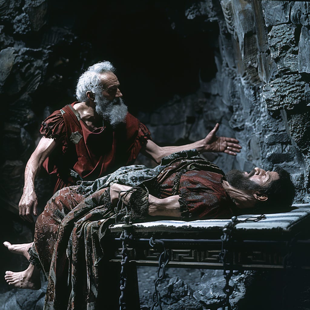 Procrustes - Patron Saint of Scientism