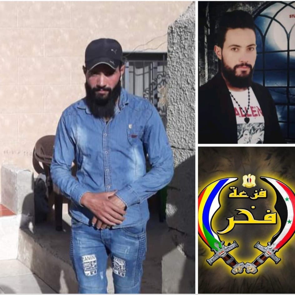The Life of Osama Hamad al-Matni of Faz'at Fakhr in Suwayda'