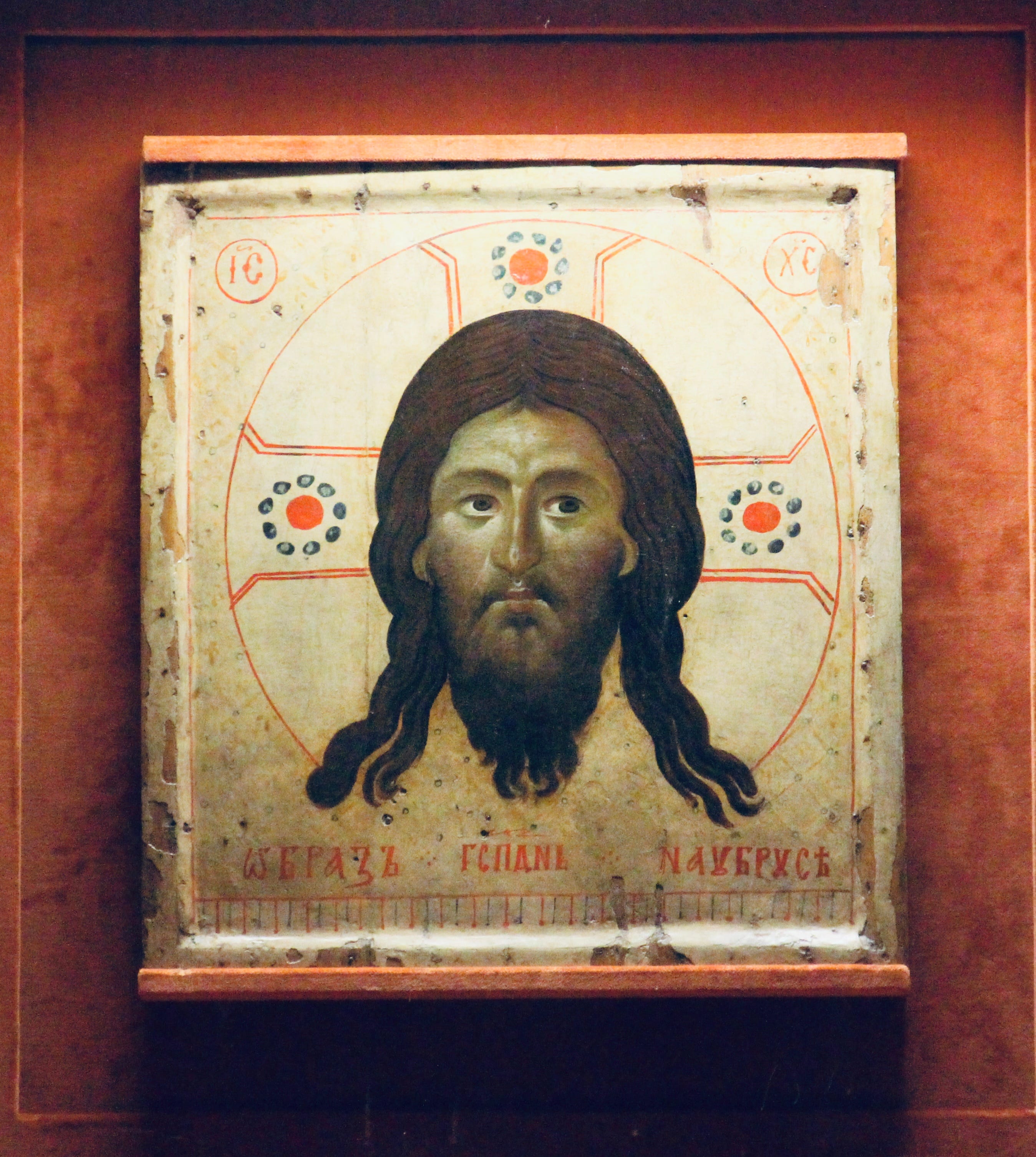 Jesus And The Spectacle Of Death And Resurrection jesus-and-the-spectacle-of-death-and-resurrection