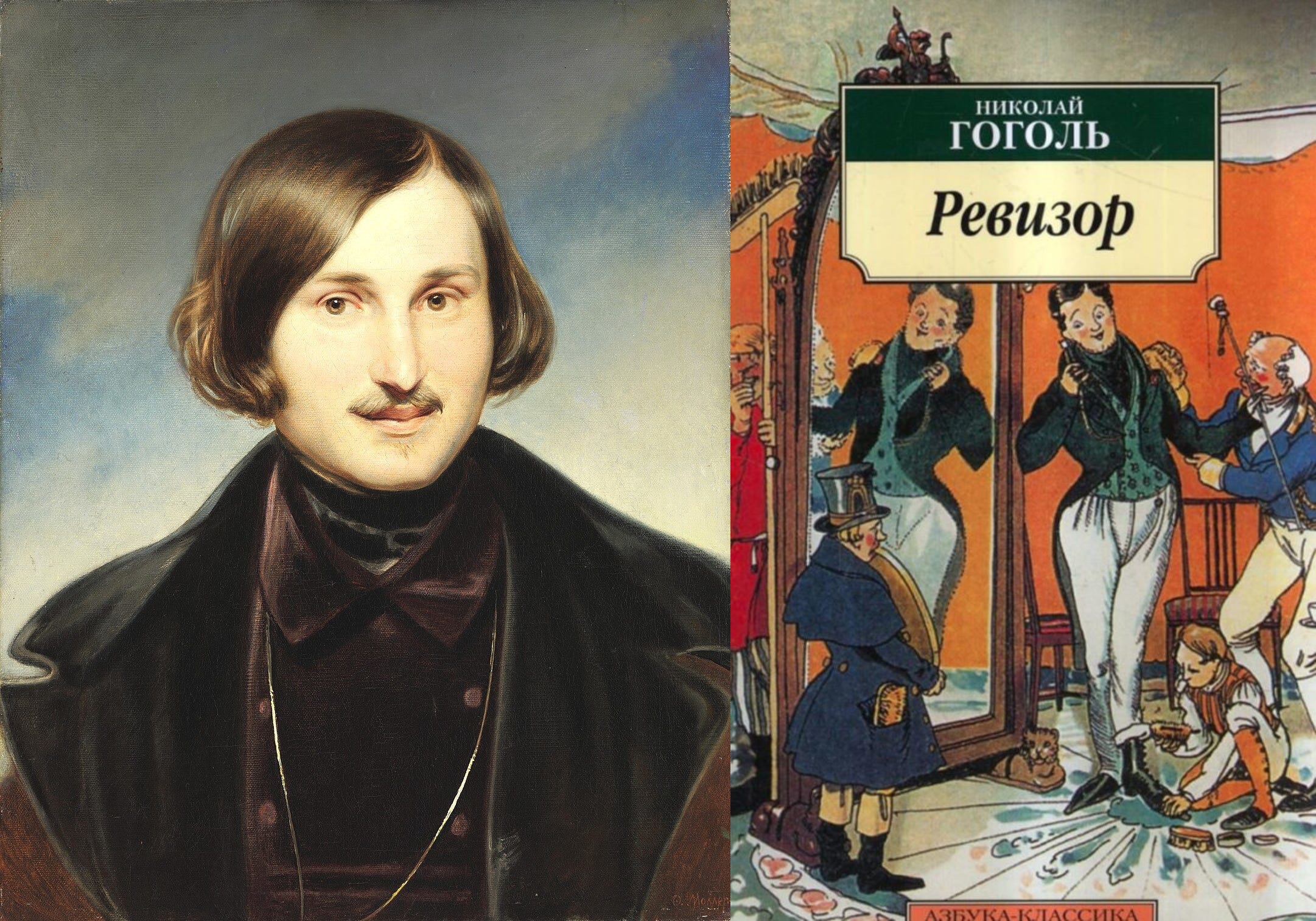 Ritual War: Occult Terror - by Dmitriy Kalyagin