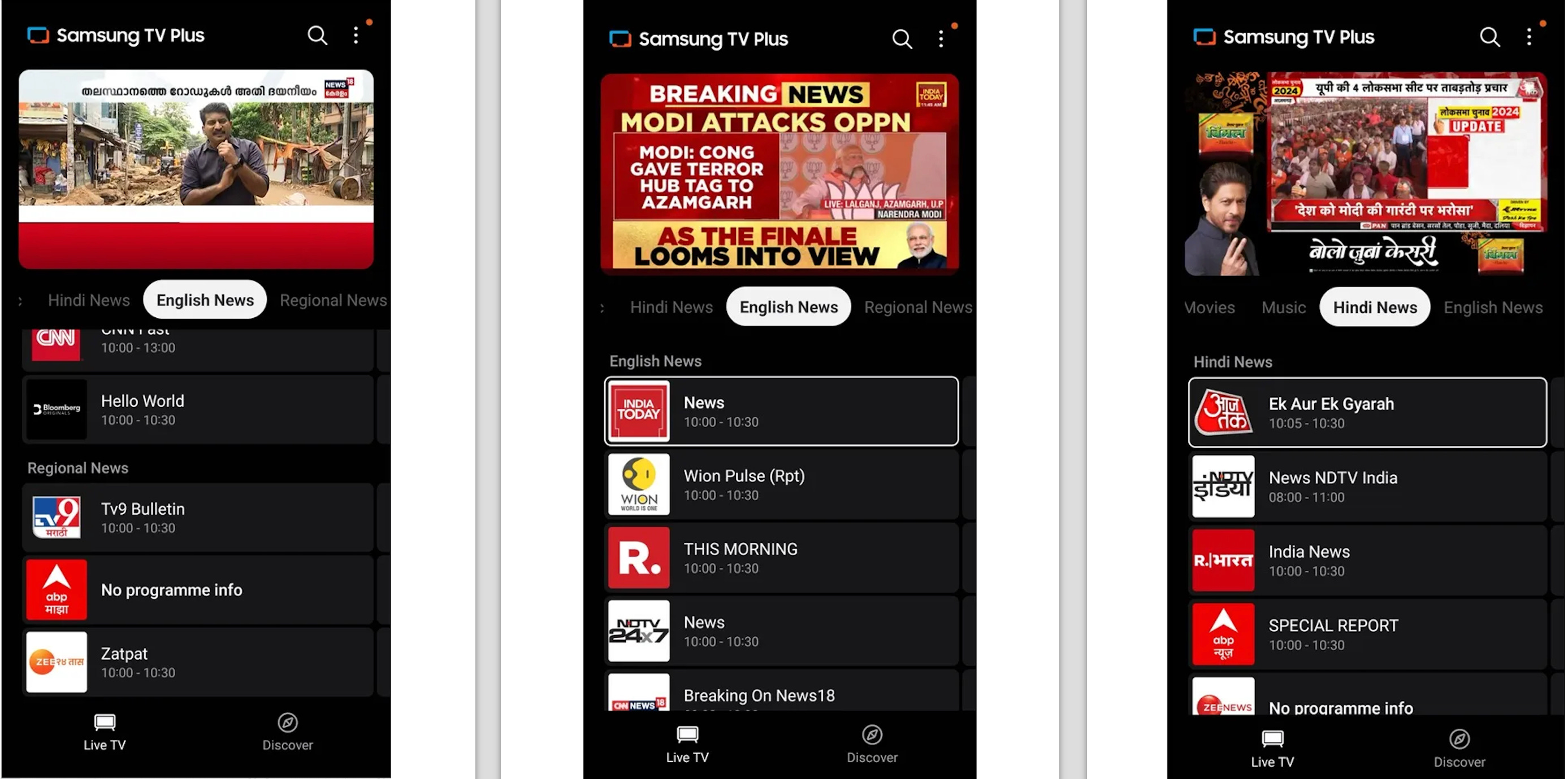 FAST in India Updates - by Viniit Mehta - The Streaming Lab