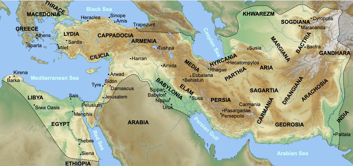 Pre-Persian Iran: from the invention of agriculture to the Aryan onslaught