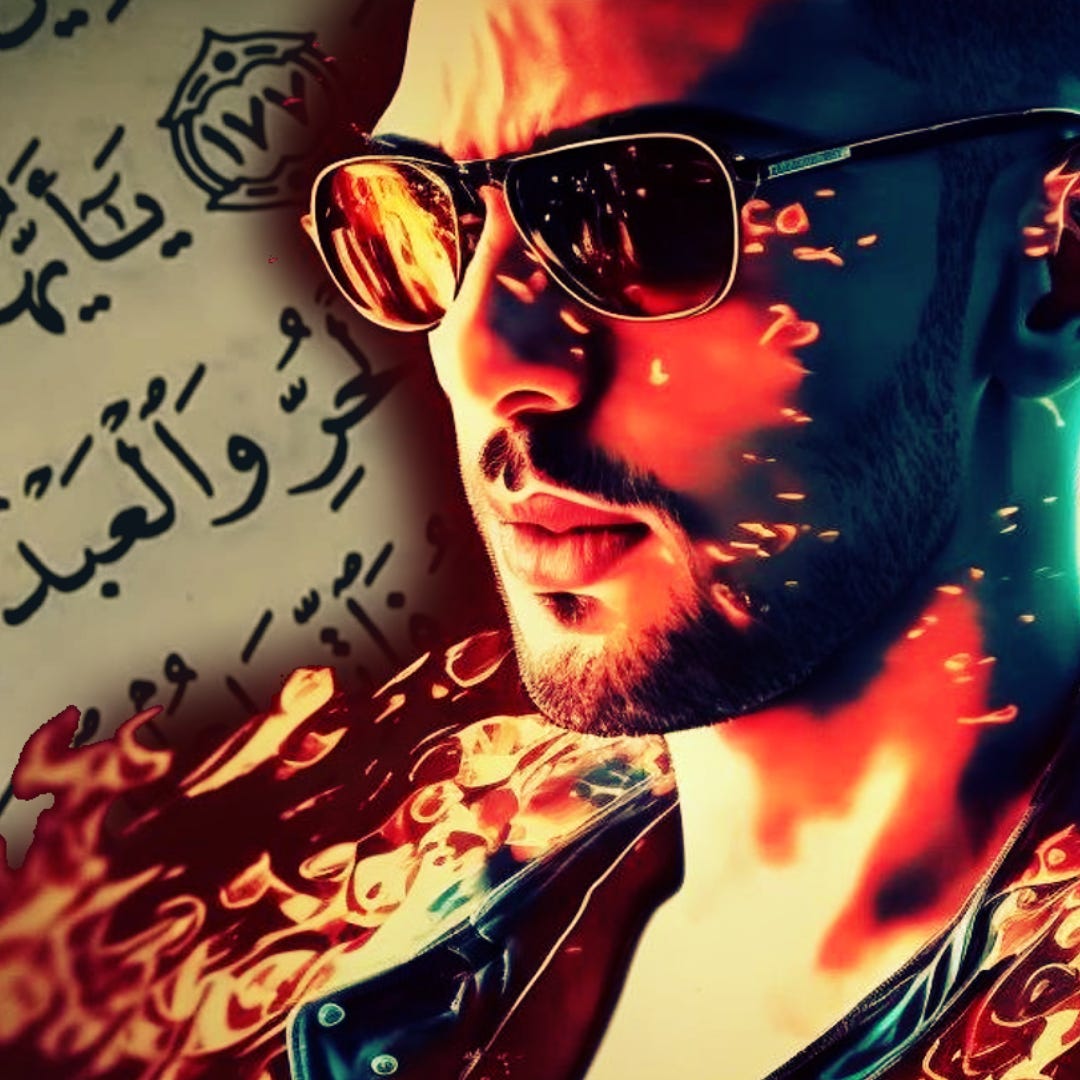 Was Andrew Tate's Conversion To Islam Just Another Scheme