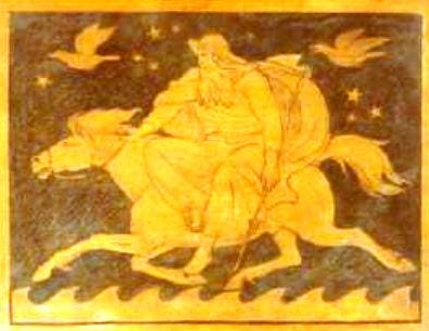 An Esoteric Commentary on the Volsung Saga - Hyperborea