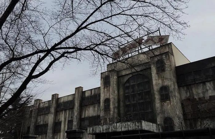 The Scariest Horror Houses in the World - by Rocio Becerra