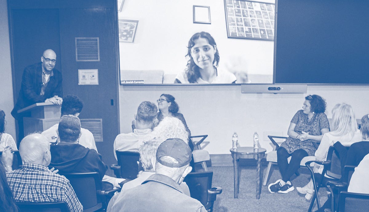 Jewish Media in America - Berman Archive