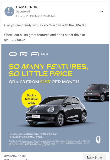 Chinese carmakers flood social media with new EV ads
