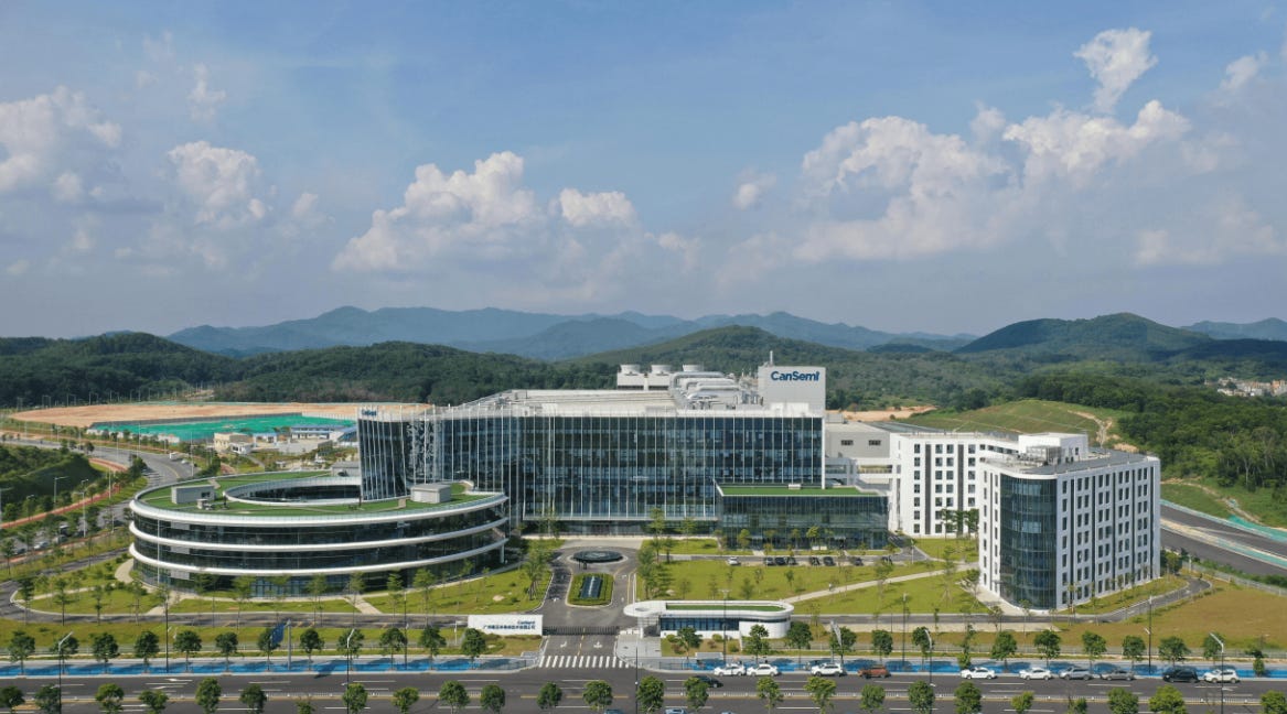 Semicon China 2025: Boundless Collaboration, One Silicon Future