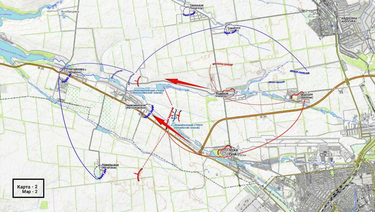 ukraine russia smo special military operation