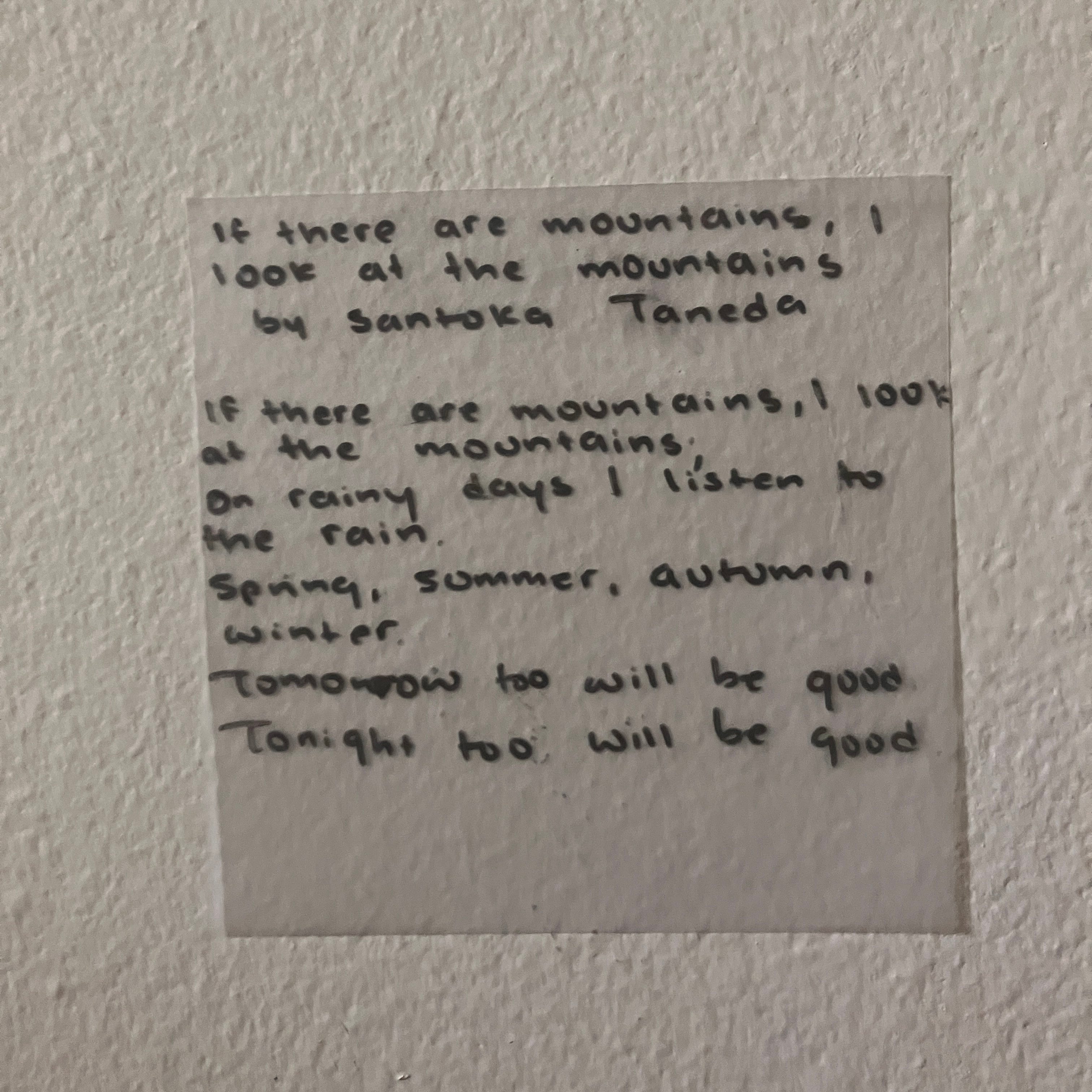 Trees Not Screens - by Mehret Biruk - time spent offline