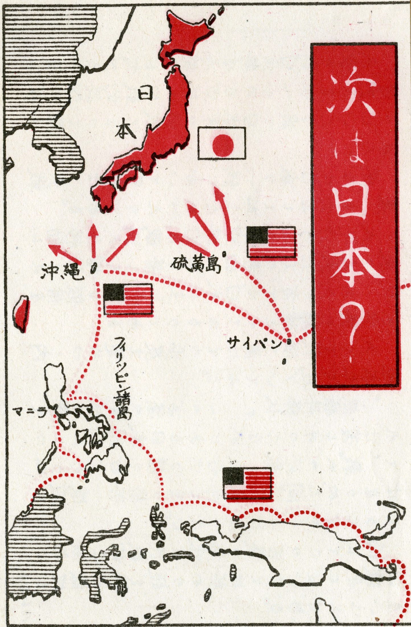 Maps in airborne leaflet propaganda during WWII