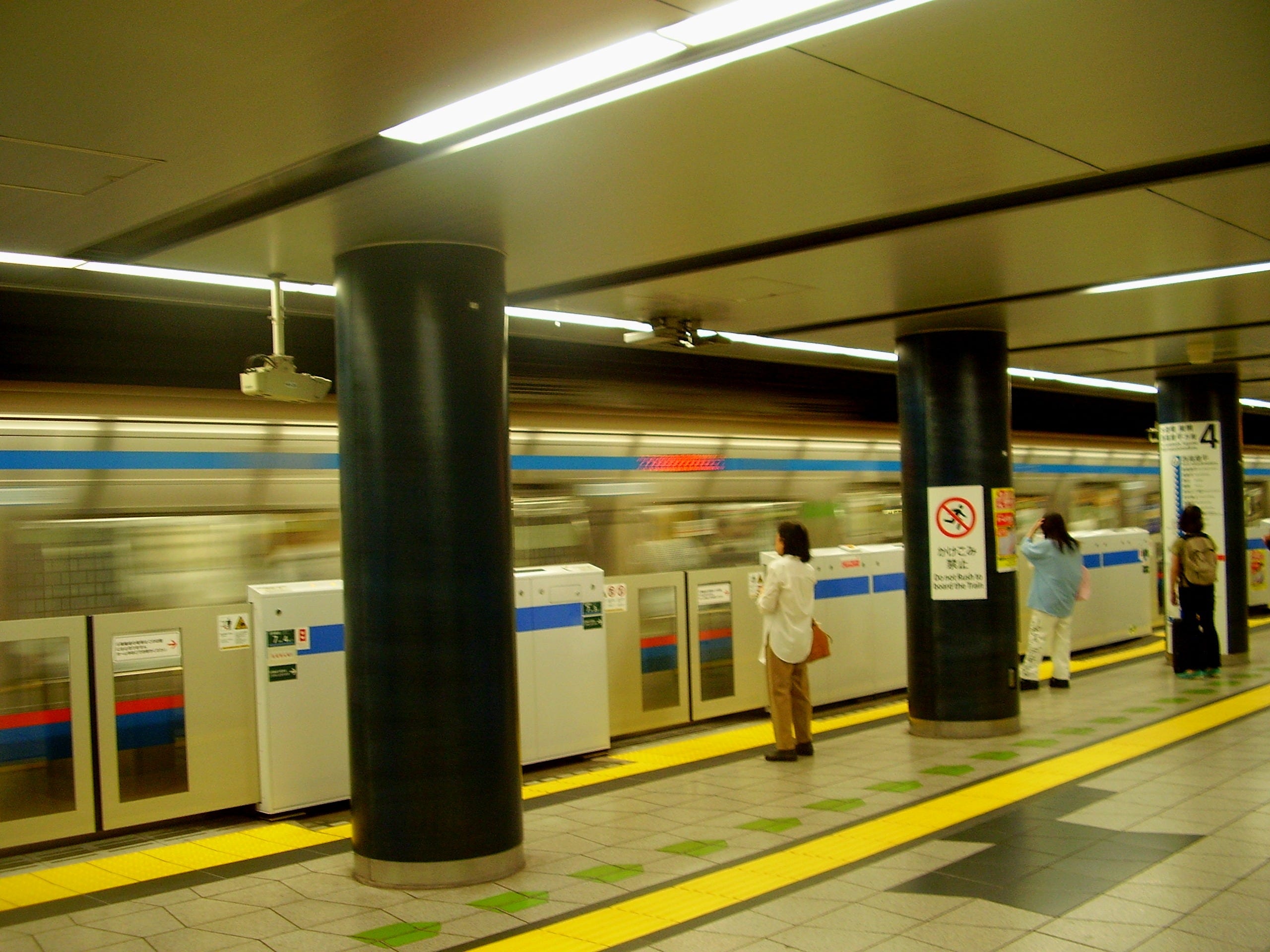 Vertigo - by Mira Hartley - Mira’s Substack