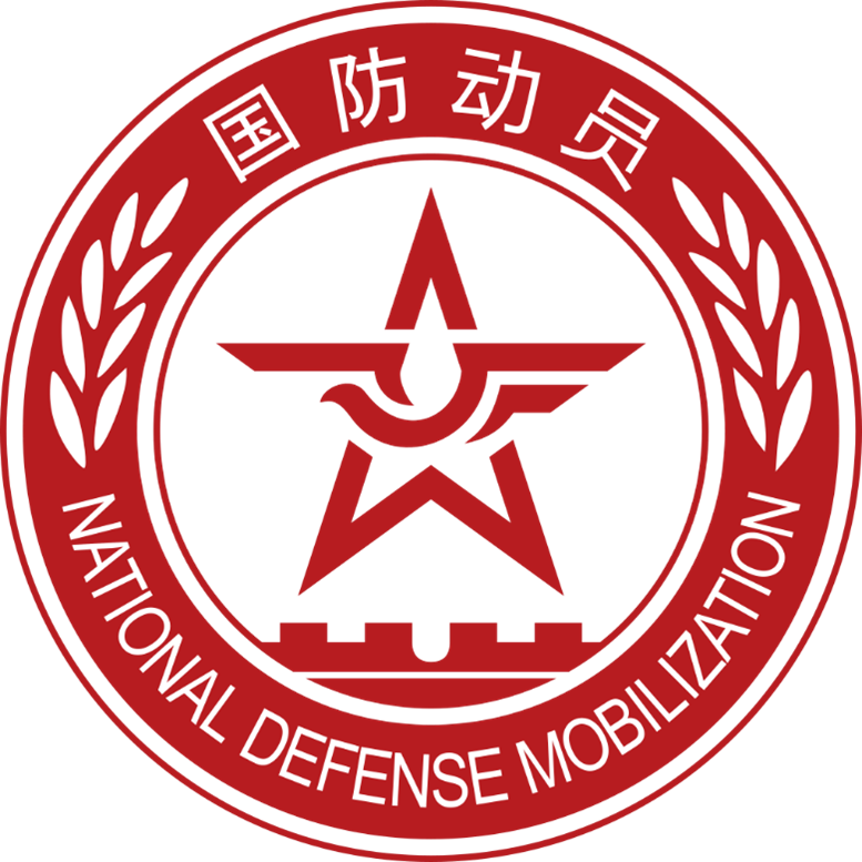 National Defense Mobilization: Toward A Clear Division of Labor between ...