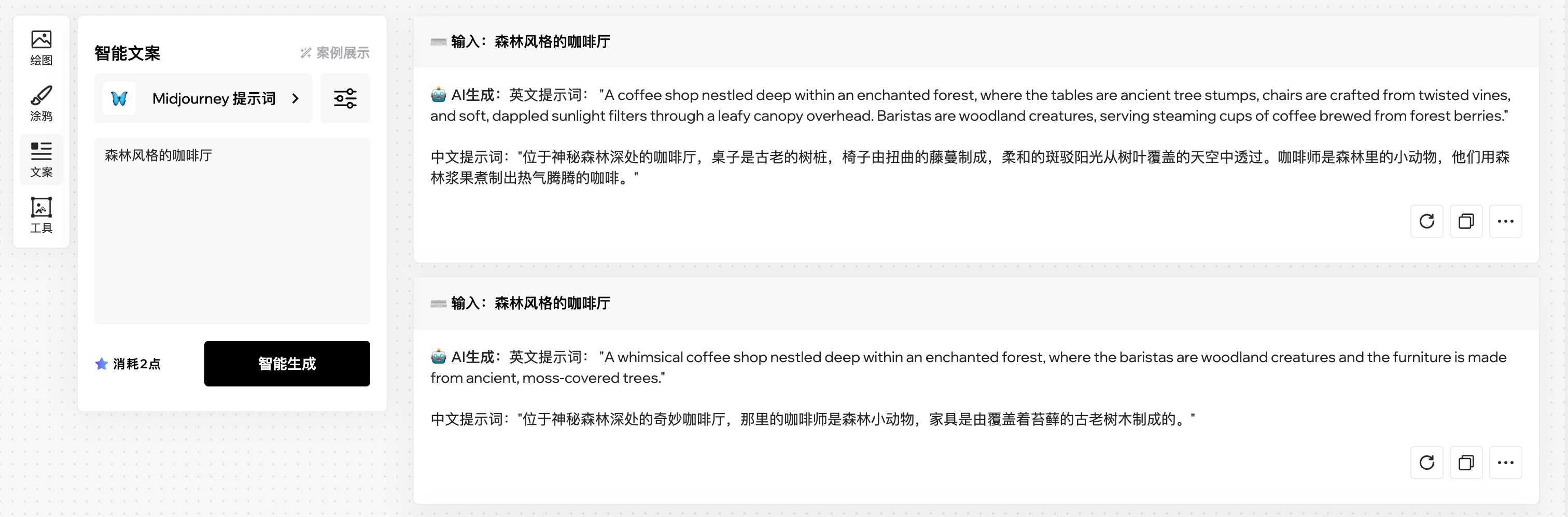 一个实用的 LoRA 模型训练教程 A Practical Guide to LoRA Training