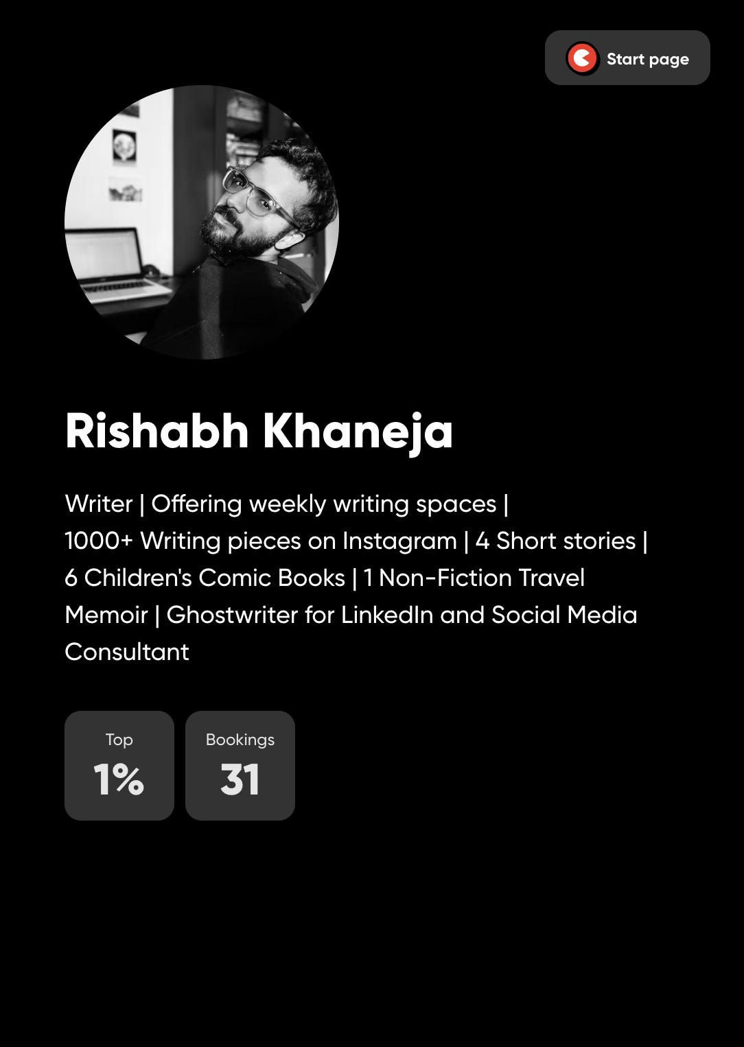 The dance of weather - by Rishabh Khaneja