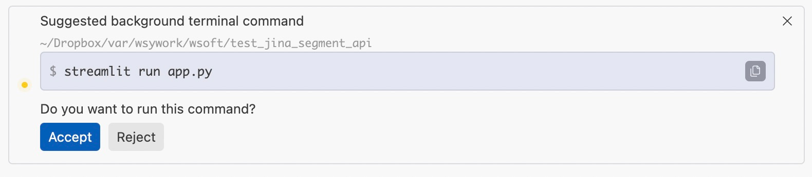 Windsurf Cascade 如何为你 AI 赋能，解决真实需求？ - by Wang Shuyi