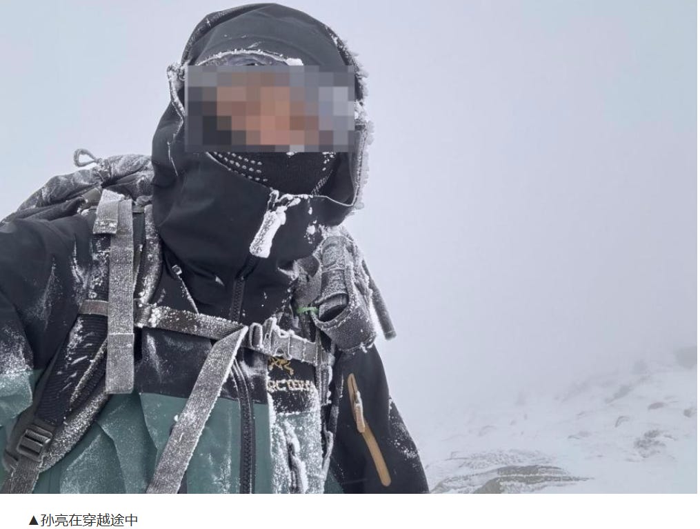 🟣Rompiendo techos de cristal en las cumbres del mundo