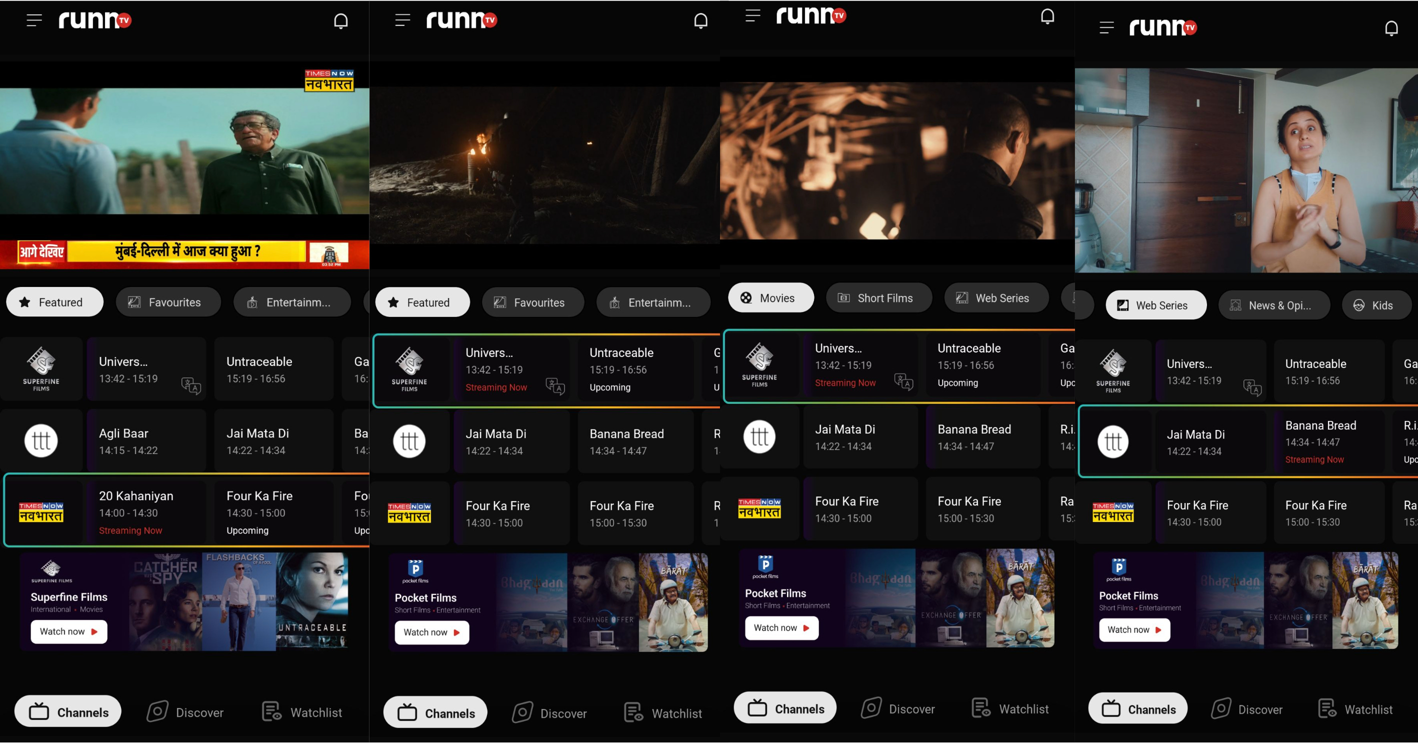 Discover Runn TV: India's First Independent FAST Platform