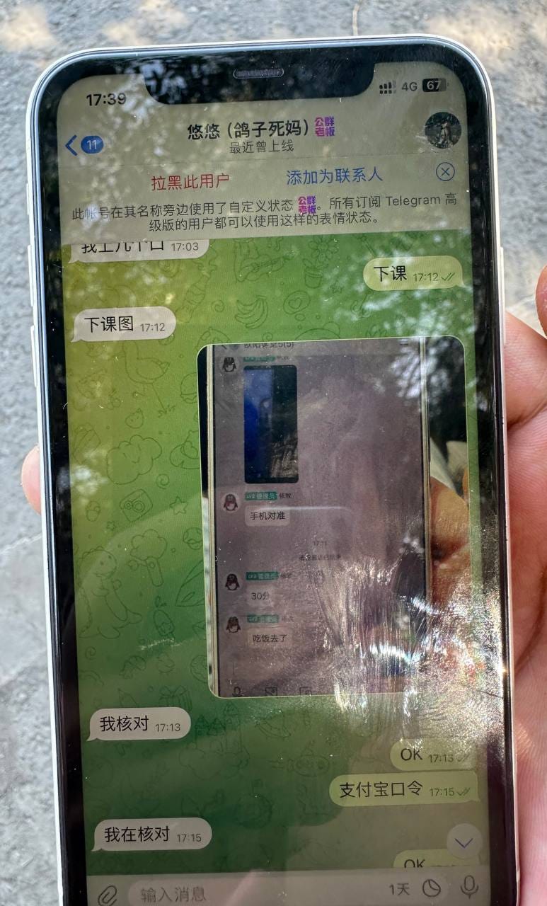 NEW REPORT #3357 - by Oralce List - Oralce’s Substack