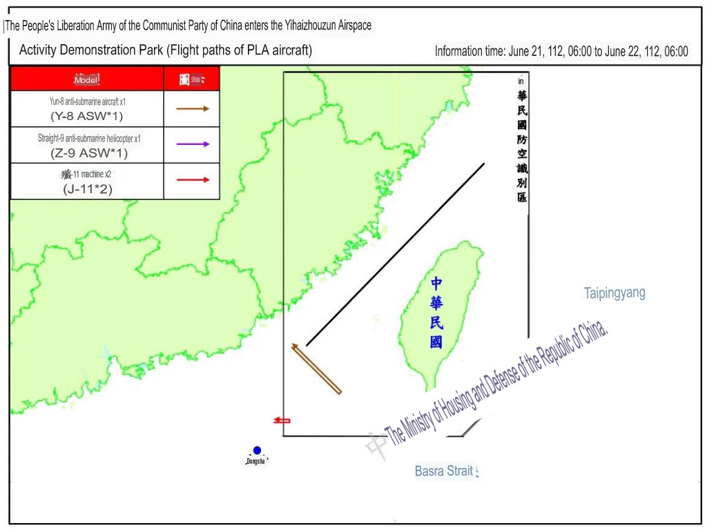 US Coast Guard Cutter Navigates Taiwan Strait, 29 Chinese Military ...
