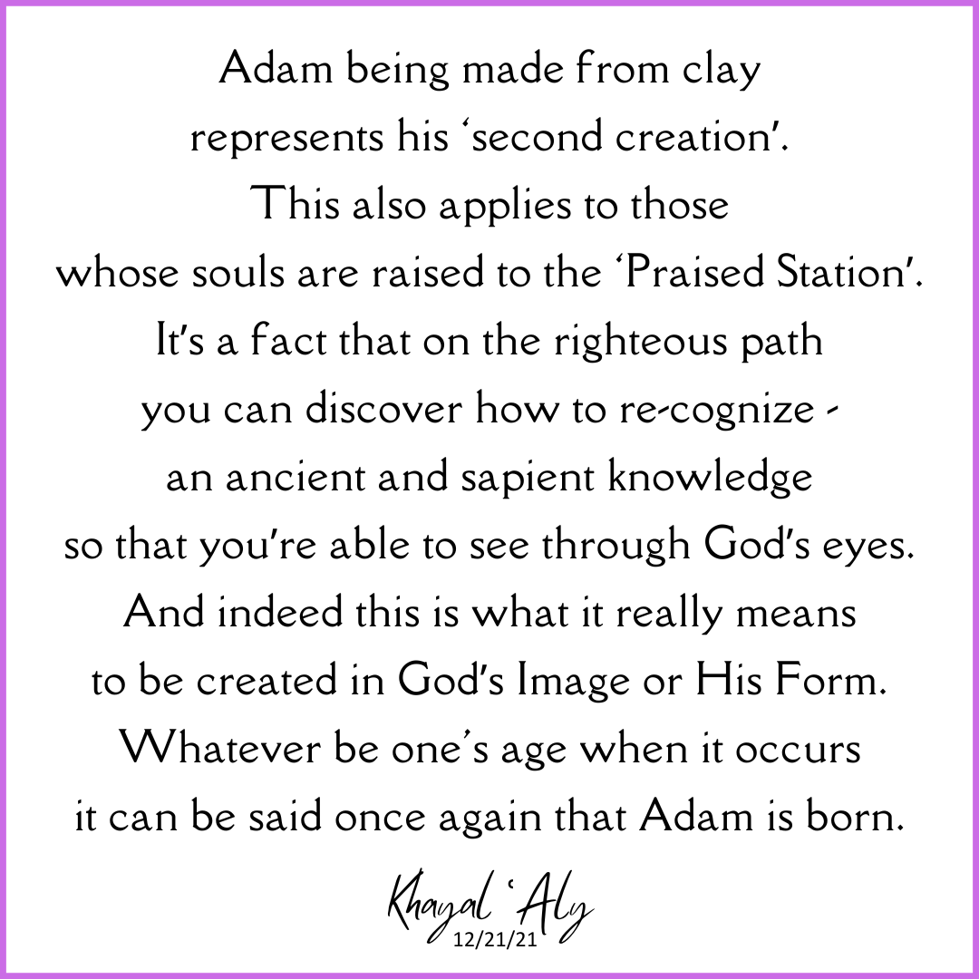 Was Adam Made of Mud and Clay? - by Khayal ʿAly