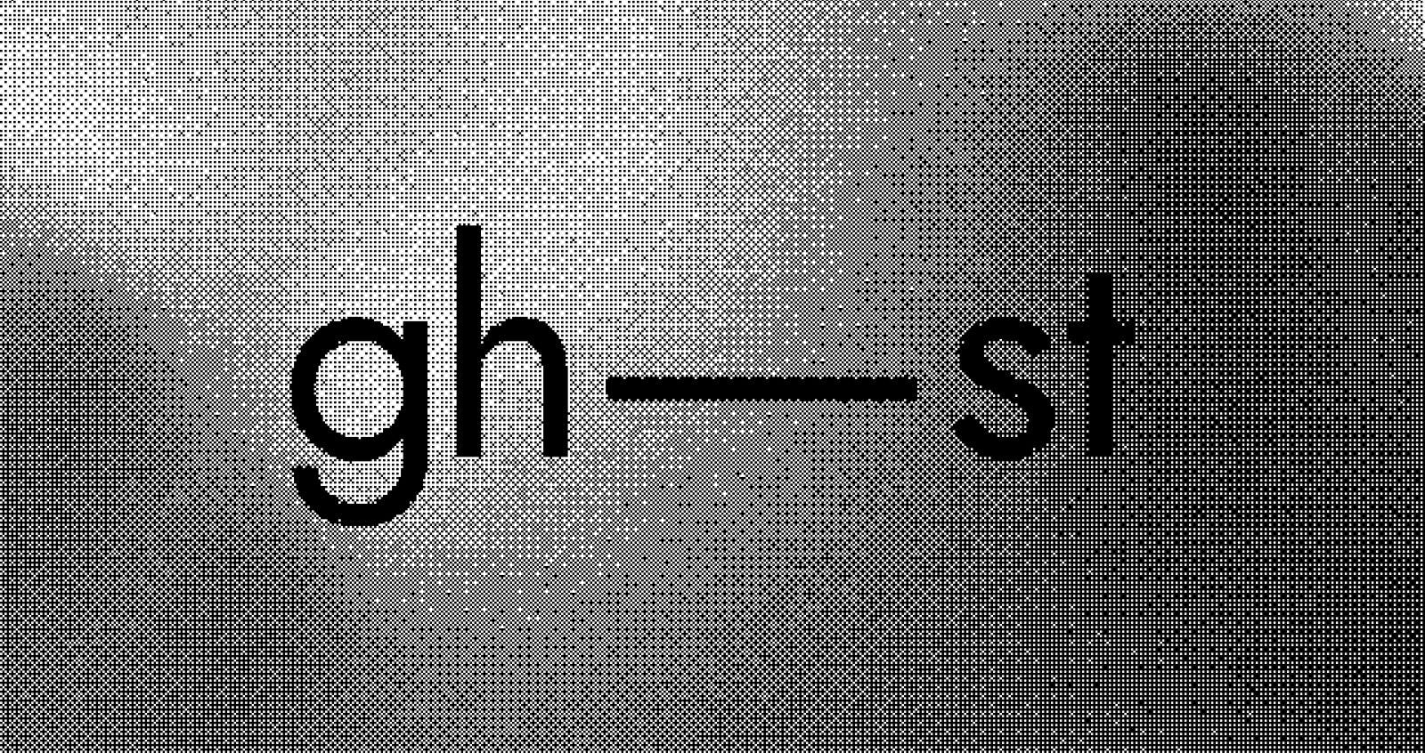 Introducing: Ghost - by Adam Delehanty - Ghost Stories