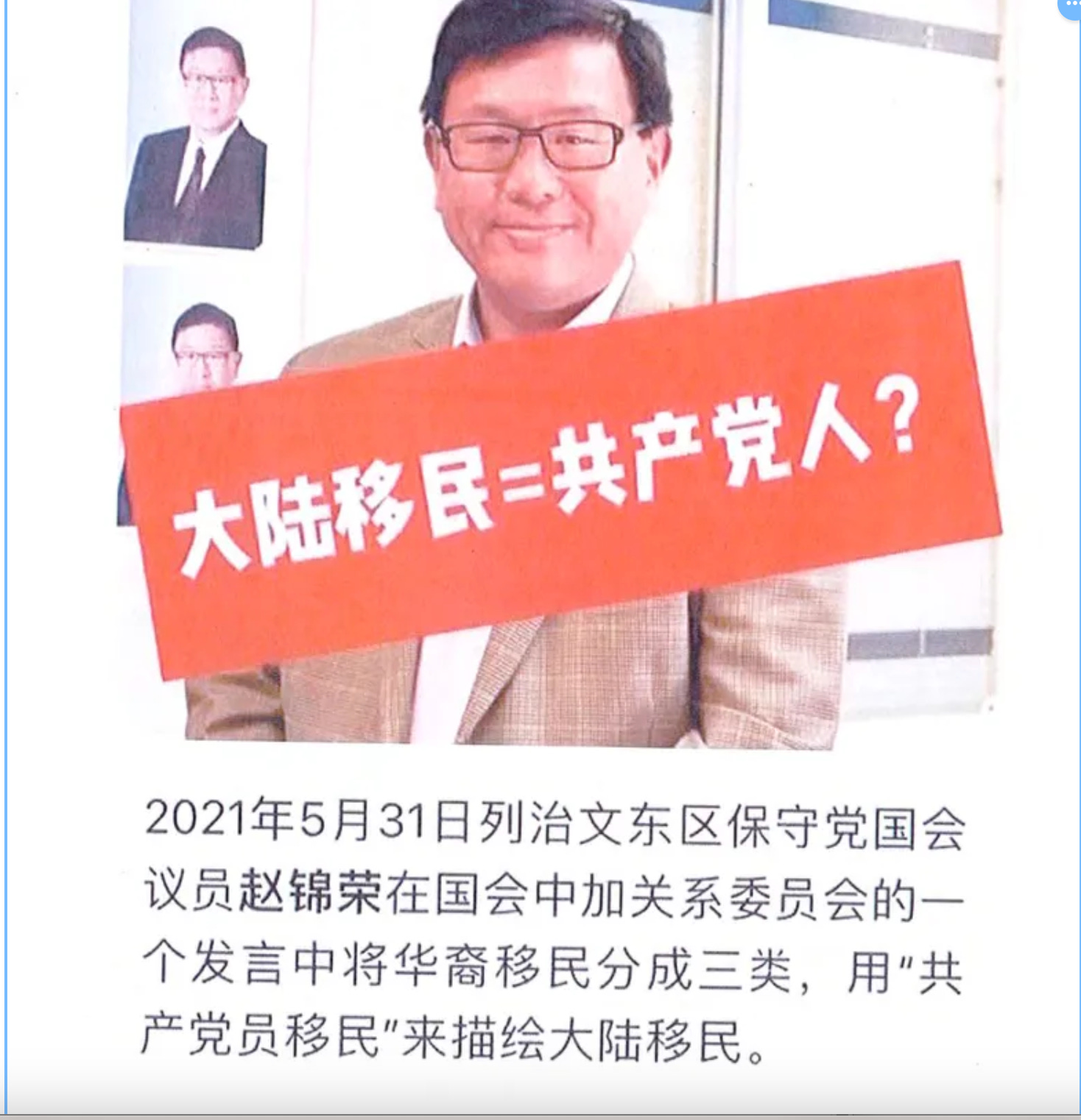 Exclusive Analysis: 2021 CSIS report mirrors information in "briefing ...