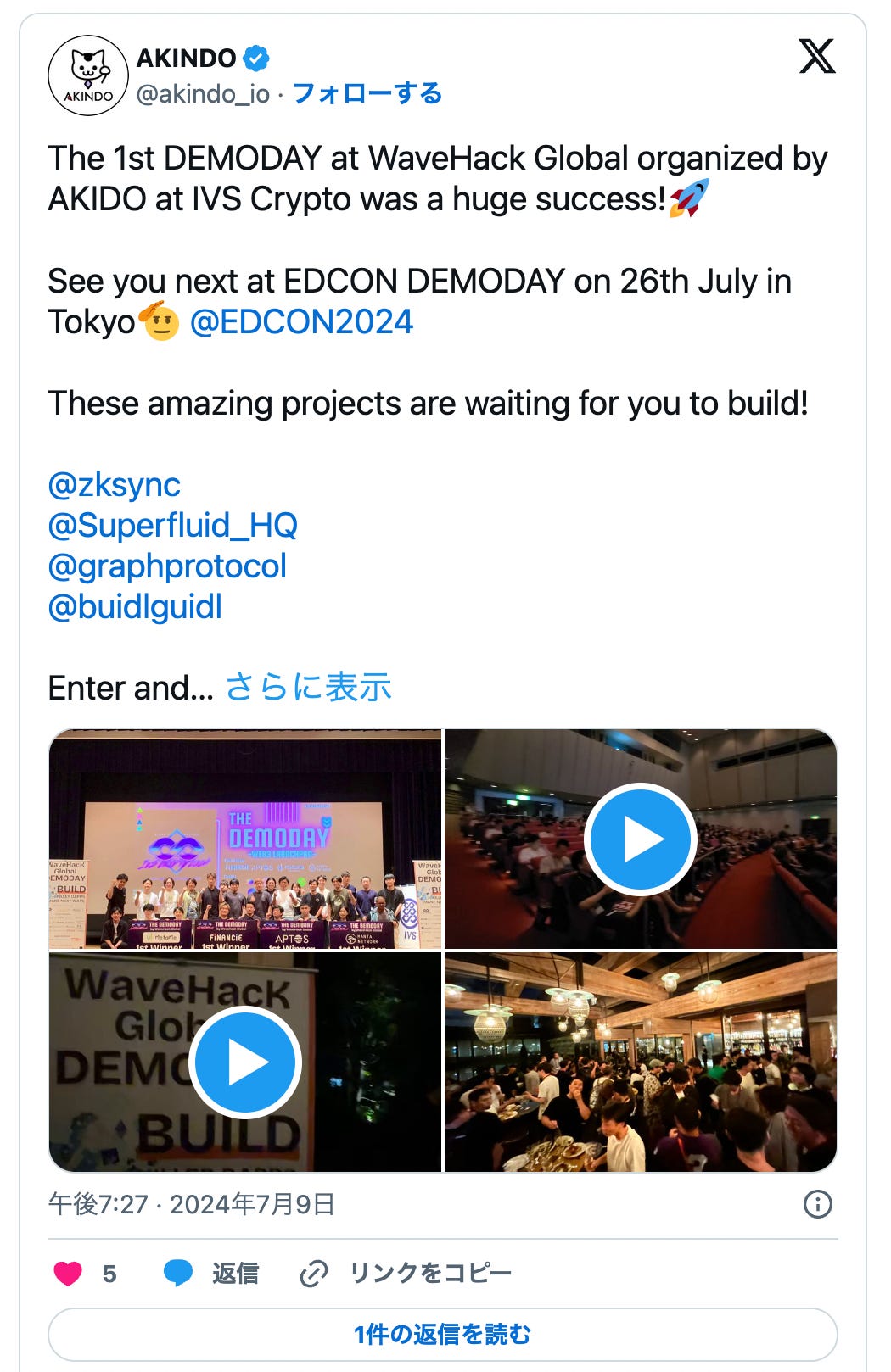 Recap:WaveHack Global 1st Season - AKINDO