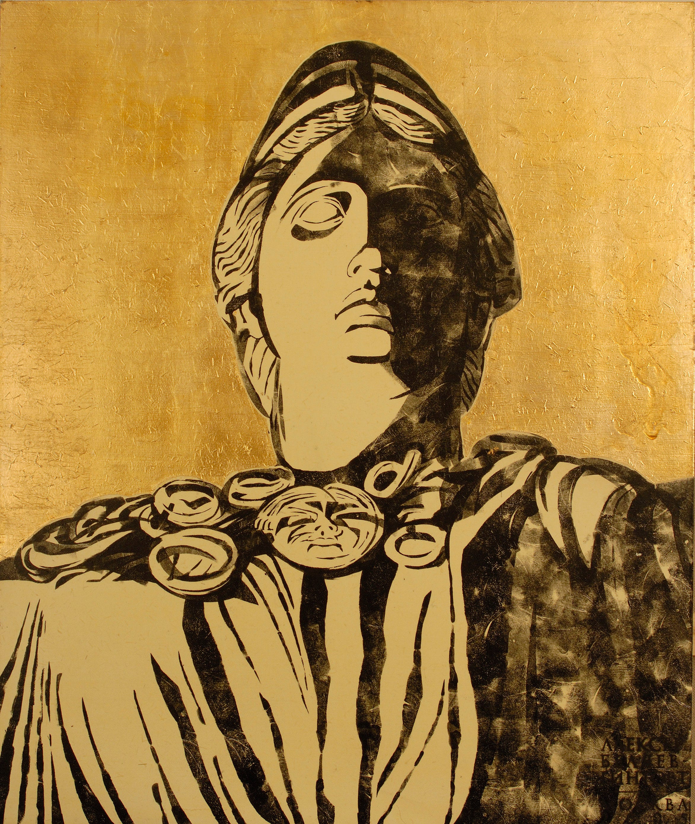 Athena - by Maristella Tagliaferro - Maristella’s Substack