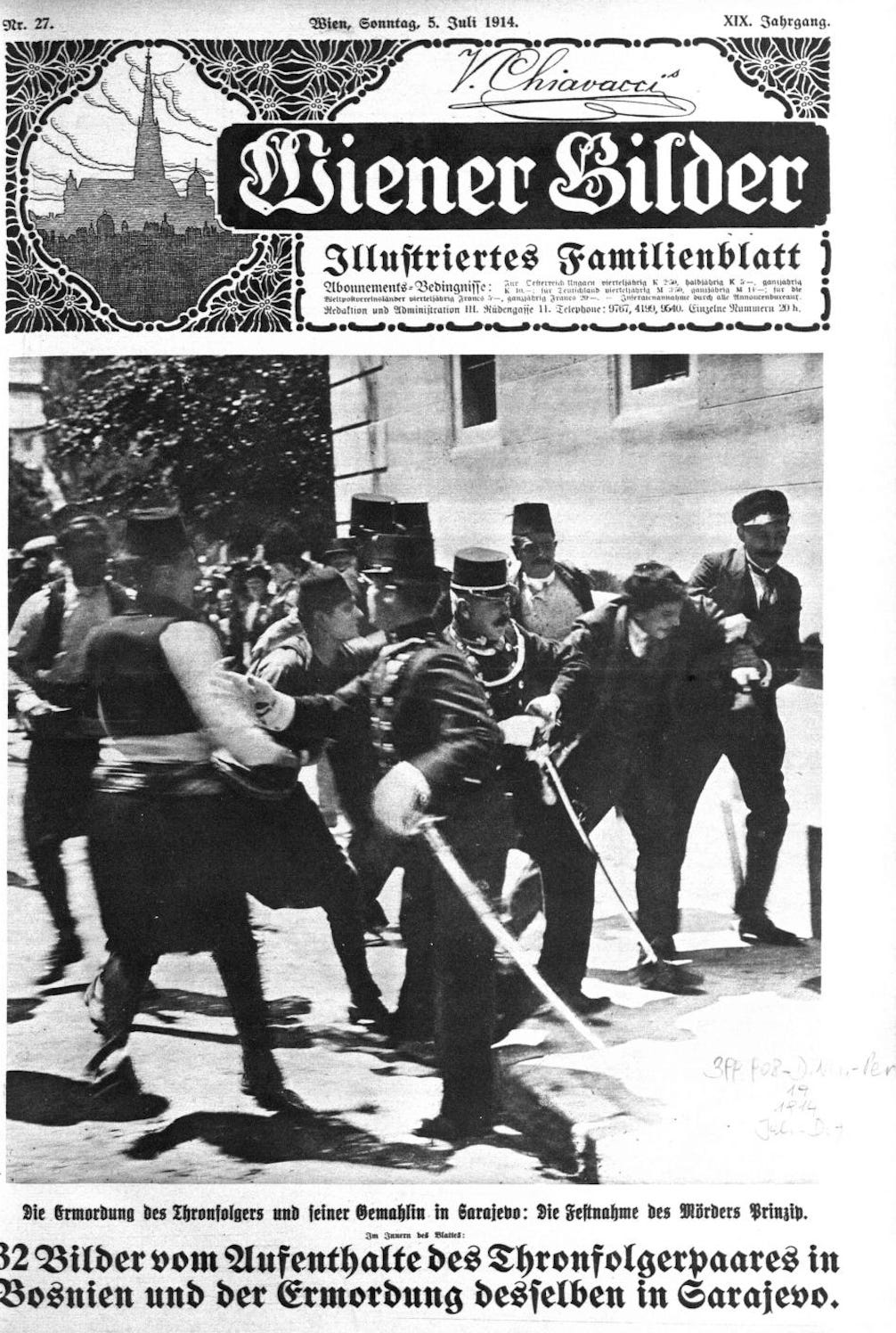 #12 "Gavrilo Princip i Mlada Bosna: fotografije"