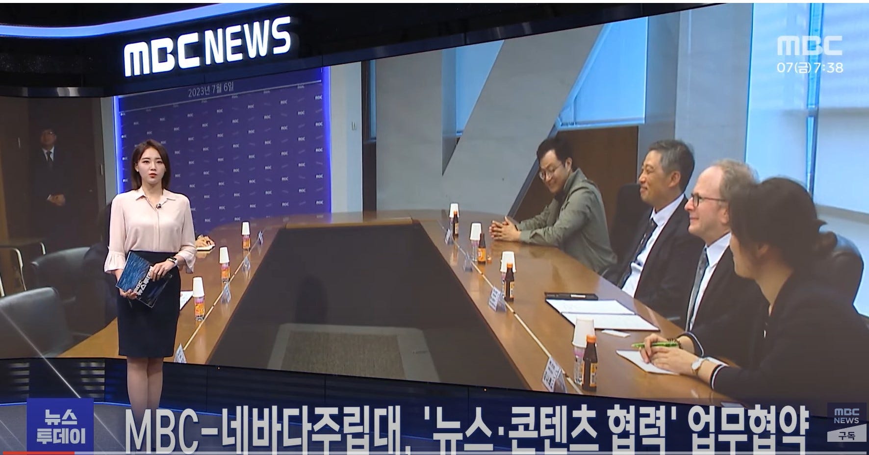 MBC와 네바다주립대학교 RSJ '글로벌 협업 MOU' - by Junghoon Han