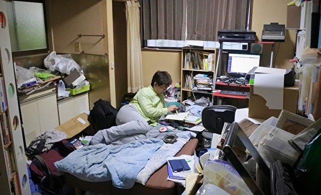 Japan's Lost Generation: The Silent Sufferers that Grew up in Post ...