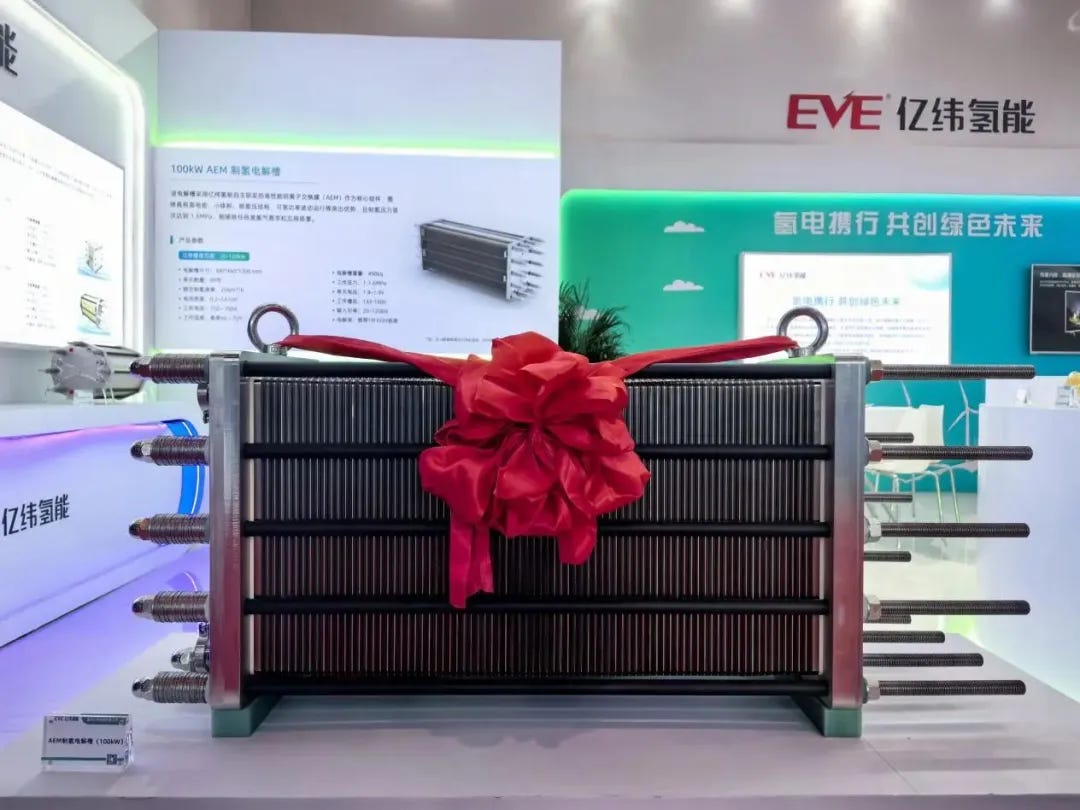 Eve Hydrogen released 100kw AEM electrolyzer - by Jian Wu