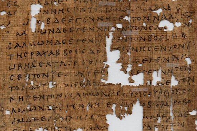 Gospel of Mark, Chapter Three - by John L Weitzel