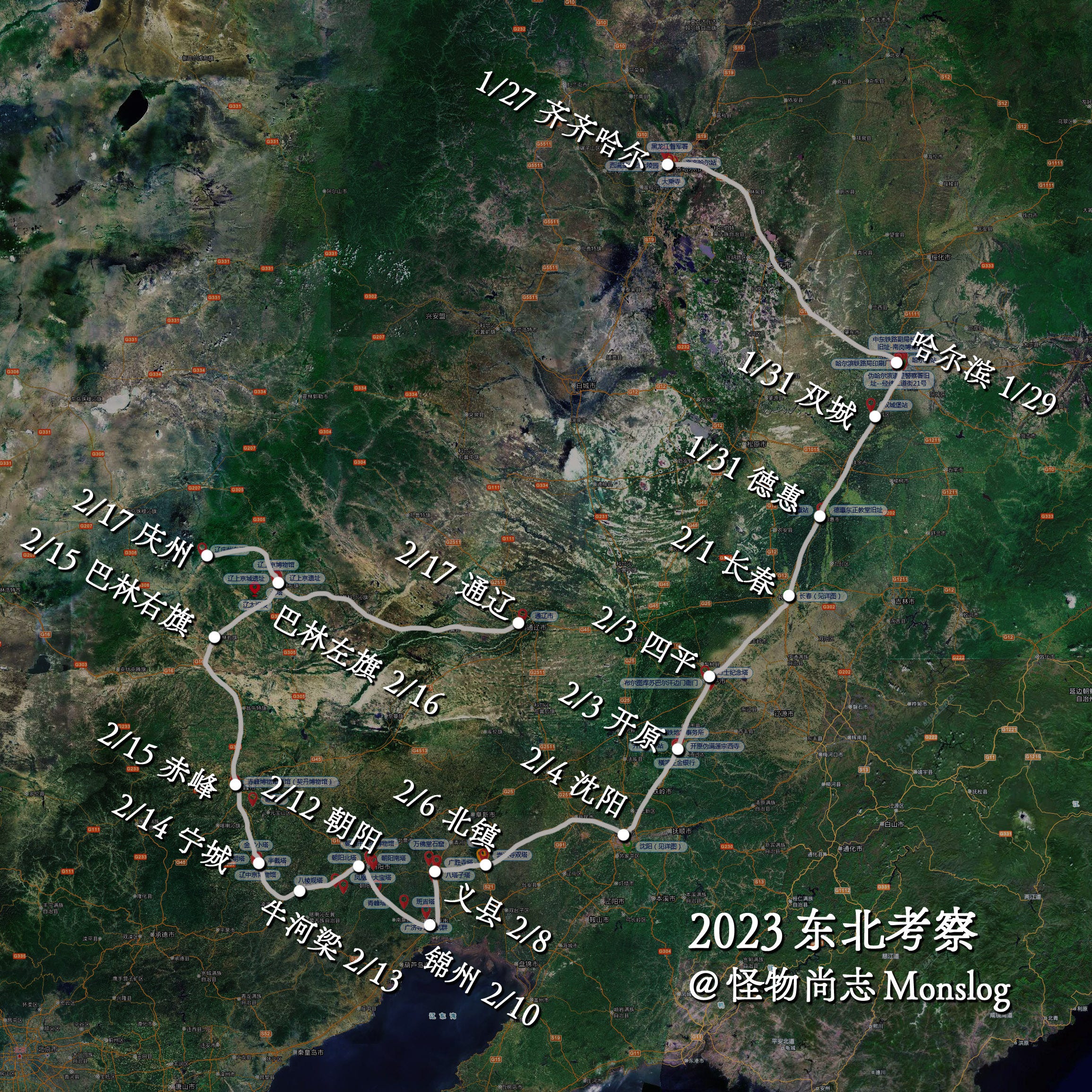 为什么我又开始写 Substack 了：辽塔和 ChatGPT - by 汉洋 MasterPa - 汉洋叭叭