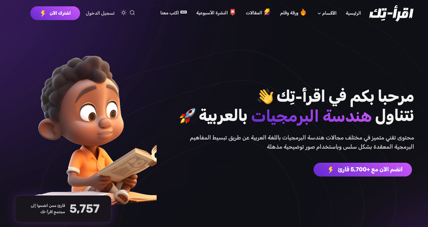 VOL34: Top 30 ASP.NET Core Libraries for Building Applications
