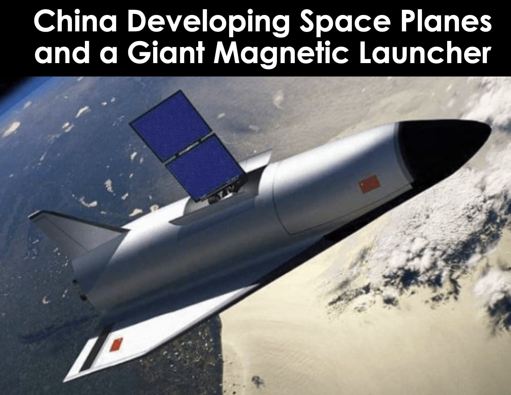 China Developing Giant Magnetic Launcher for Hypersonic Space Planes