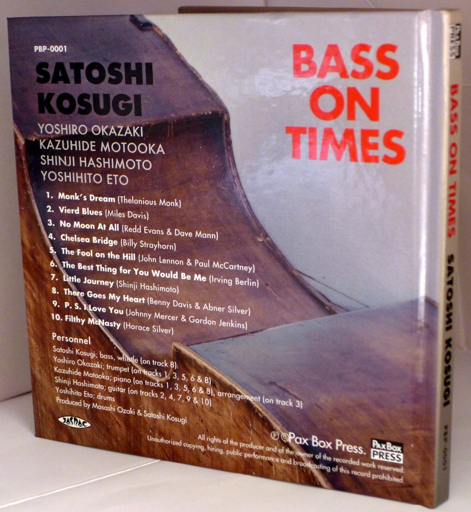Satoshi Kosugi: Bass on Times - by Brian McCrory