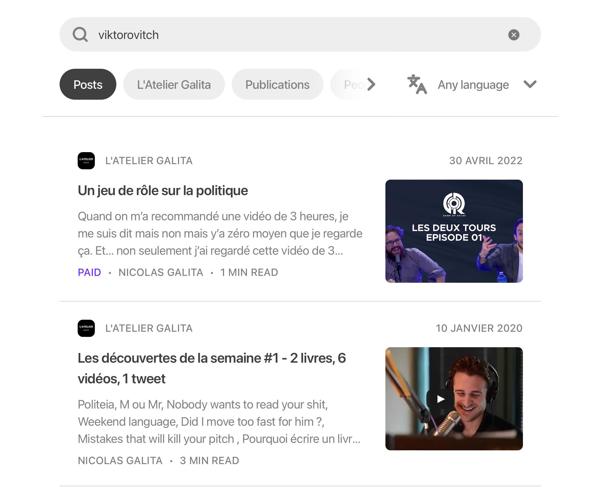 L'Atelier est une école - by Nicolas Galita