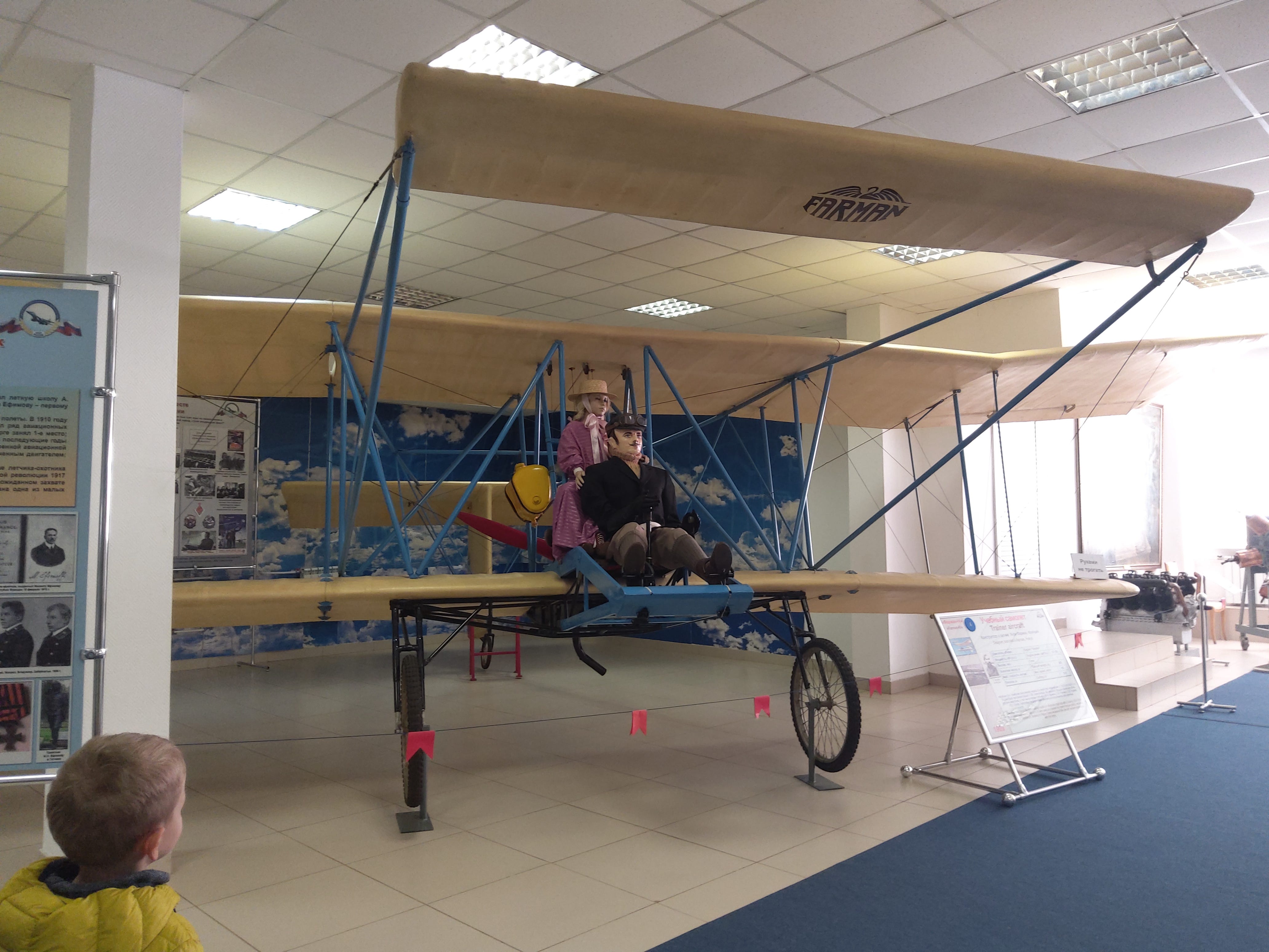 Kindergarten is for chumps - Edward Slavsquat