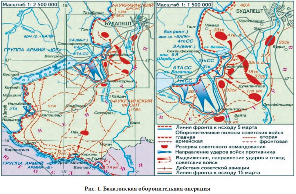 Prospects for Increasing the Effectiveness of Army Defensive Operations