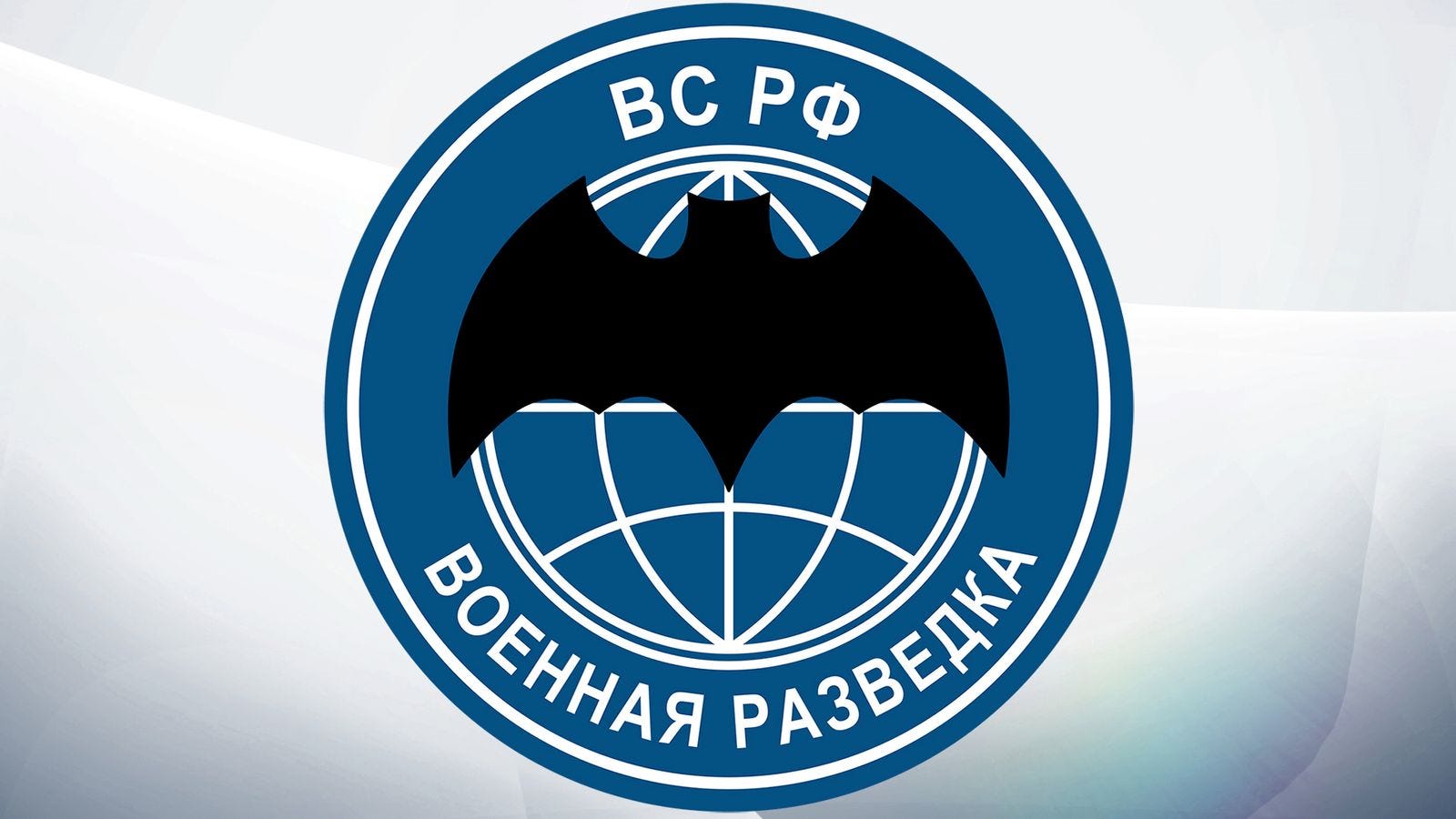 Russian Military Intelligence (GRU) takes over Wagner operations in Libya